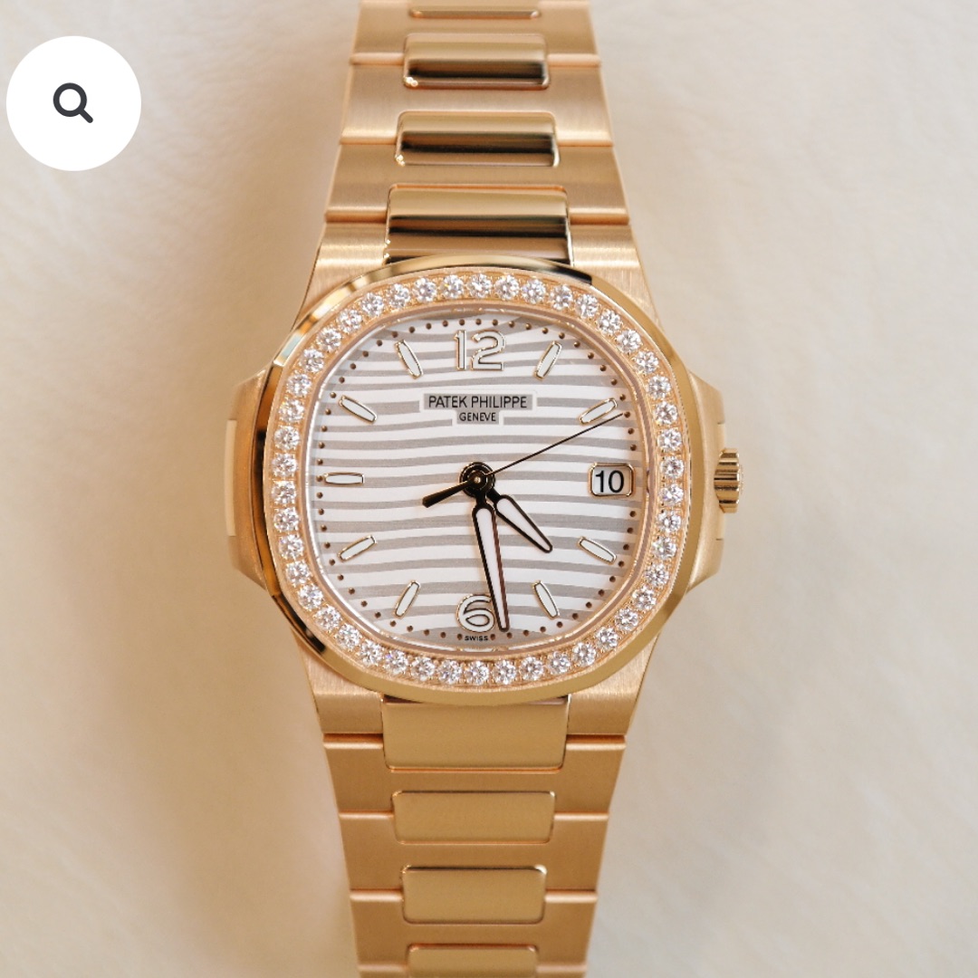 Patek Philippe Nautilus White Dial Yellow Gold Bracelet WDL-713 - Winder